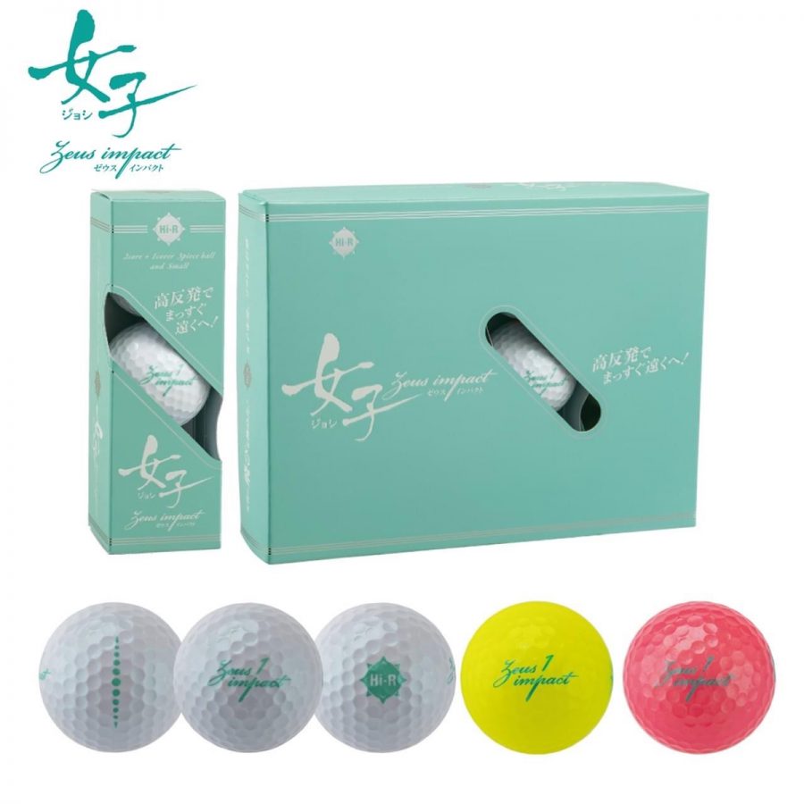 ลูกกอล์ฟ Kasco Zeus Impact 3 - HotGolf Shop
